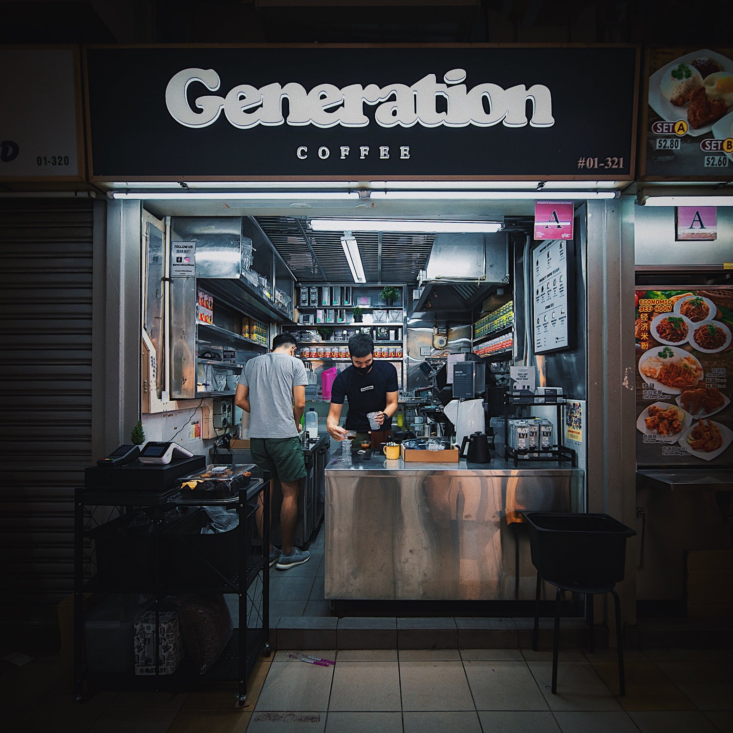 #1 - The Story of Us – Generation Coffee